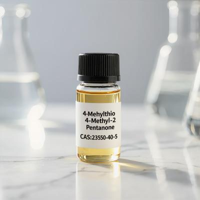 China Jecfa Number 1185 Flavors and Fragrances Chemical Formula C10H10O Formula Weight 13216 for Industrial Applications for sale