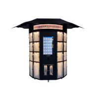 China Customized Locker Compartments Smart Flower Dispenser with Built-in Cooling System and QR Code Payment for sale