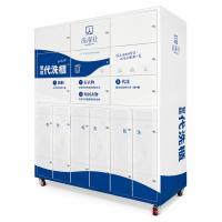 China WEIMI Smart Locker System for Secure Self-Service Temporary Storage and 24/7 Pick Up Solution for sale