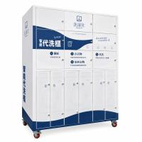 China WEIMI Smart Locker System for Secure Self-Service Temporary Storage and 24/7 Pick Up Solution for sale