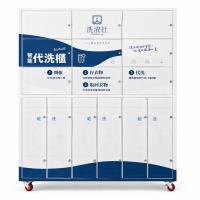 China WEIMI Smart Locker System for Secure Self-Service Temporary Storage and 24/7 Pick Up Solution for sale
