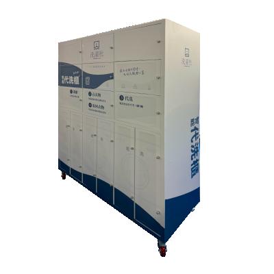China Laundry Smart Locker Vending Machine Self-Service Drop-off Pick-up System 24/7 for sale