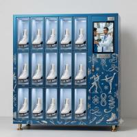 China WEIMI Smart Ice Skates Rental Return Locker Vending Machine 24 Lockers Automated Skating Equipment Rental for sale