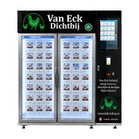 China WEIMI Smart Egg Vending Machine for 24/7 Refrigerated Fresh Egg Retail for sale