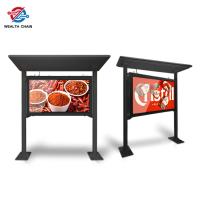 China 75 Inch Standing Pillar Support Outdoor LCD Display Signage Wireless Update Multimedia for sale