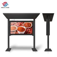 China Anti - Thunder 75In Outdoor LCD Digital Signage With Canopy Full Color High Resolution for sale