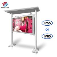 China Lightfast Rainproof IP55 Outdoor LCD Digital Signage Media Player Android Win 10 for sale