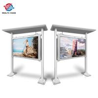 China Lightfast Rainproof IP55 Outdoor LCD Digital Signage Media Player Android Win 10 for sale