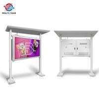 China Lightfast Rainproof IP55 Outdoor LCD Digital Signage Media Player Android Win 10 for sale