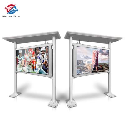 China Full Color LCD Monitor Signage 75