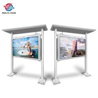 China 2160P 4K 2000 Nits Outdoor LCD Digital Signage With RC Network connection for sale