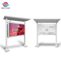 China Outdoor TV 86