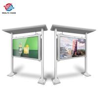 China Outdoor TV 86
