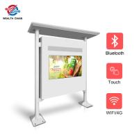 China Exterior LCD Totem LED Digital Signs For Government School Publicity for sale