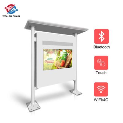 China Exterior LCD Totem LED Digital Signs For Government School Publicity for sale