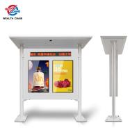 China Exterior LCD Totem LED Digital Signs For Government School Publicity for sale