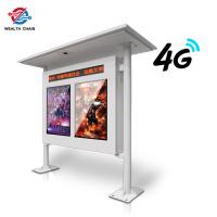 China Exterior LCD Totem LED Digital Signs For Government School Publicity for sale