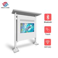 China Independent 3 LCD Panel Digital Signage For Media Playing Outside 43