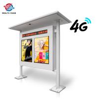 China Independent 3 LCD Panel Digital Signage For Media Playing Outside 43
