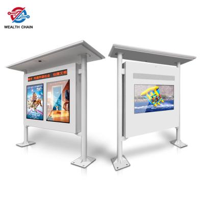 China Independent 3 LCD Panel Digital Signage For Media Playing Outside 43