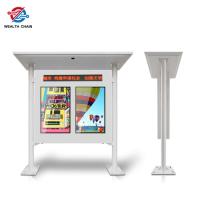 China Independent 3 LCD Panel Digital Signage For Media Playing Outside 43