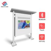 China 4G Network Roadside Park outdoor digital signage kiosk 55