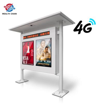 China 4G Network Roadside Park outdoor digital signage kiosk 55