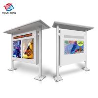 China 4G Network Roadside Park outdoor digital signage kiosk 55