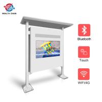 China IP55 3 Screens Outdoor LCD Digital Signage For Audio Video Image Web for sale