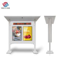 China IP55 3 Screens Outdoor LCD Digital Signage For Audio Video Image Web for sale