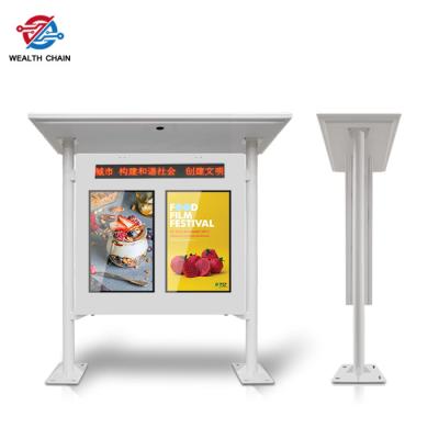 China IP55 3 Screens Outdoor LCD Digital Signage For Audio Video Image Web for sale