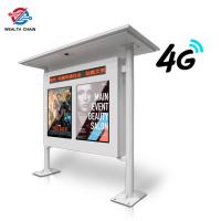 China IP55 3 Screens Outdoor LCD Digital Signage For Audio Video Image Web for sale