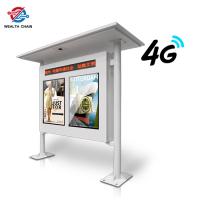 China Dual Sided Standing LCD Media Player 55 Inch X 3 Pcs Full Angle Viewing for sale