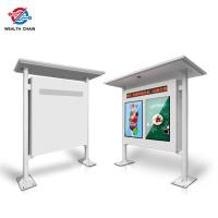 China Outside Water Proof LCD Display Signage 75 Inch Build In Android Windows Rooted for sale