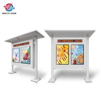 China Outside Water Proof LCD Display Signage 75 Inch Build In Android Windows Rooted for sale