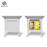 China Pillar Standing Two Screen Panel Outdoor LCD Digital Signage For School for sale