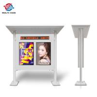 China Pillar Standing Two Screen Panel Outdoor LCD Digital Signage For School for sale