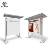 China Pillar Standing Two Screen Panel Outdoor LCD Digital Signage For School for sale