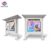 China Pillar Standing Two Screen Panel Outdoor LCD Digital Signage For School for sale