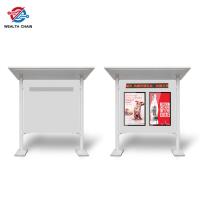 China 4000cd/m2 Outdoor LCD Digital Signage For Garden Park 32