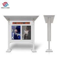 China 4000cd/m2 Outdoor LCD Digital Signage For Garden Park 32