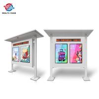 China 4000cd/m2 Outdoor LCD Digital Signage For Garden Park 32