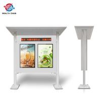 China Double LCD Screens Outdoor Roof Totem Individual Display 43