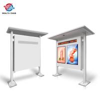 China Double LCD Screens Outdoor Roof Totem Individual Display 43