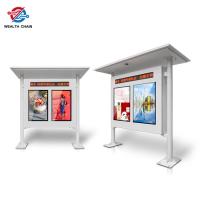 China Double LCD Screens Outdoor Roof Totem Individual Display 43