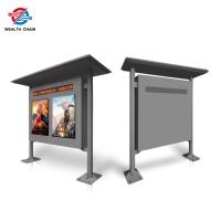 China Touch Screen Interactive Outdoor Display Free Standing LCD Monitor 2000 Nits for sale