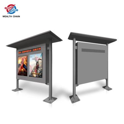 China Touch Screen Interactive Outdoor Display Free Standing LCD Monitor 2000 Nits for sale