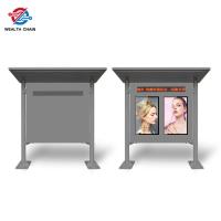 China Touch Screen Interactive Outdoor Display Free Standing LCD Monitor 2000 Nits for sale