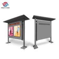 China Multi Screen Outdoor LCD Digital Signage Custimized LCD Media Totem Roof 43 -55 Inch for sale