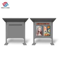 China Multi Screen Outdoor LCD Digital Signage Custimized LCD Media Totem Roof 43 -55 Inch for sale